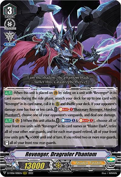 Dragonic Blademaster "Souen" - Silverdust Blaze - Cardfight Vanguard