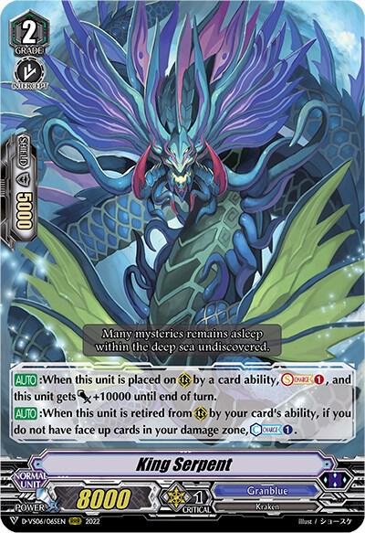 King Serpent - D-VS06: V Clan Collection Vol.6 - Cardfight Vanguard ...