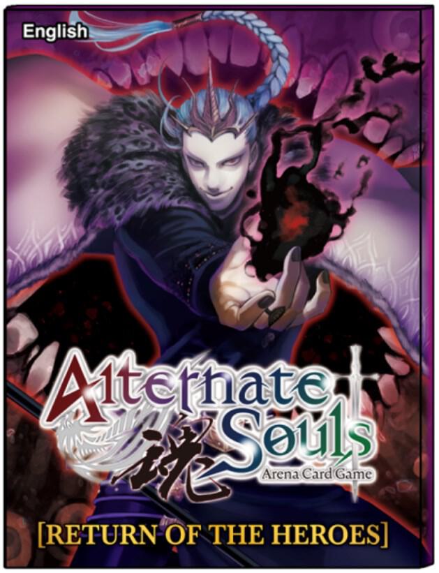 Alternate Souls: Return of the Heroes Booster Pack - Return of the ...