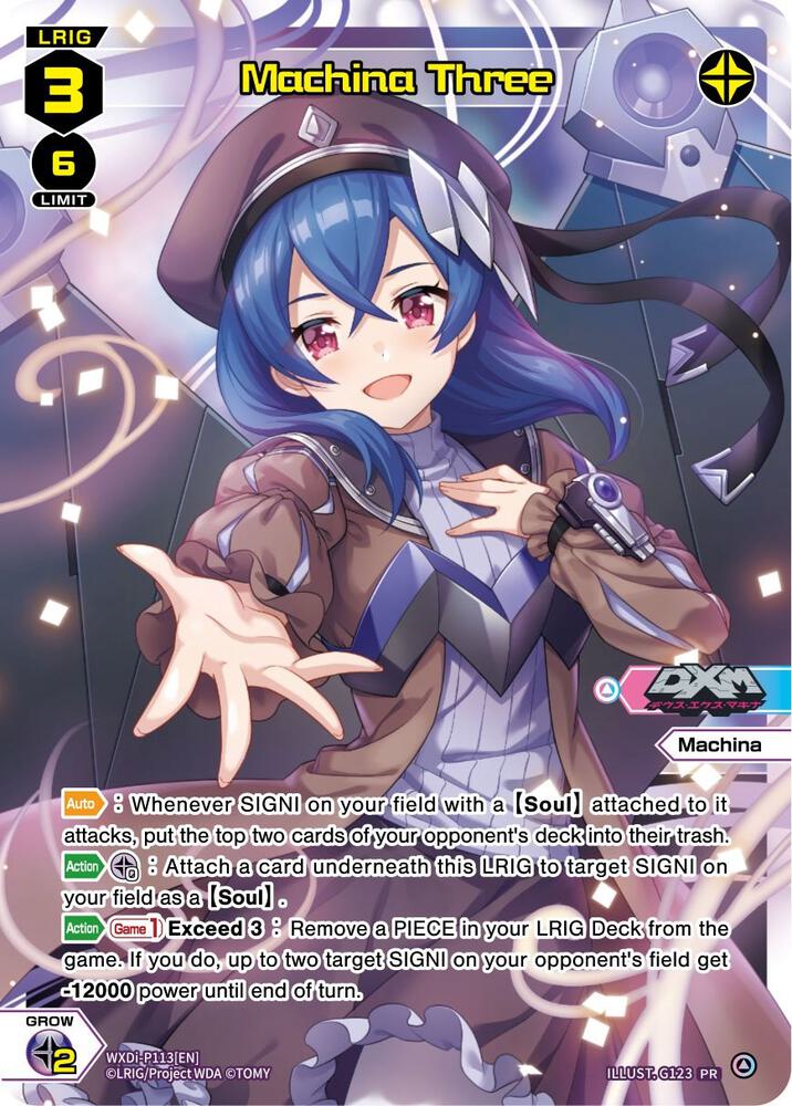 Machina Three - Promo Cards - WIXOSS - TCGplayer.com
