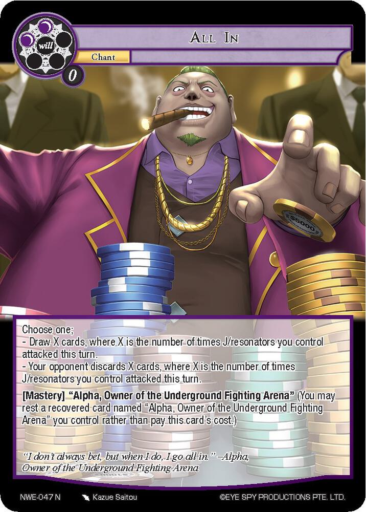 All In - A New World Emerges - Force of Will - TCGplayer.com