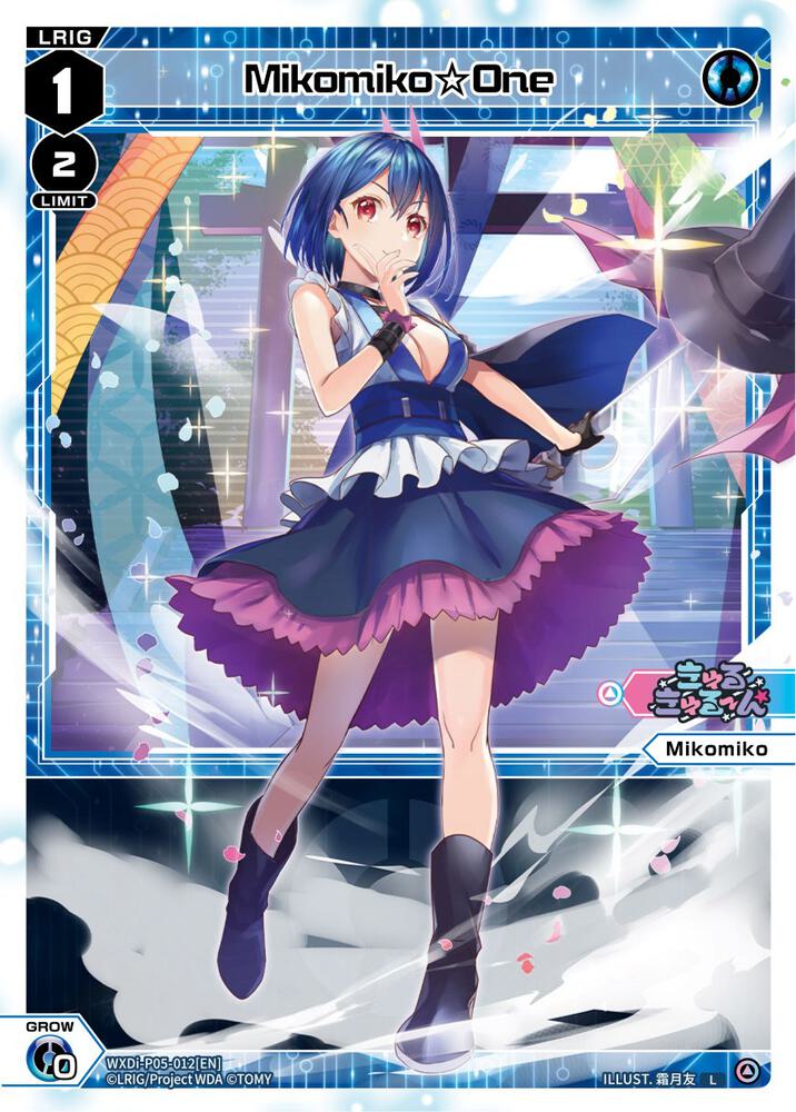 Mikomiko One - Curiosity Diva - WIXOSS