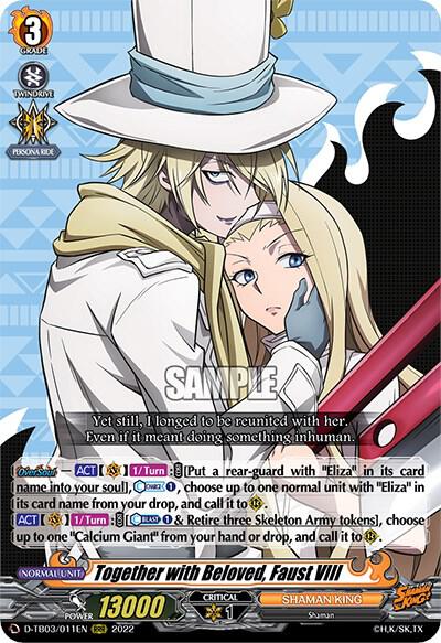 Skeleton Army Token - D-TB03: Shaman King - Cardfight Vanguard