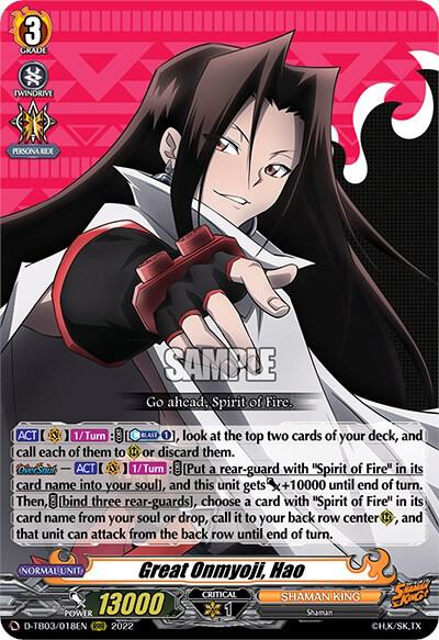 Officiant, Silva - D-TB03: Shaman King - Cardfight Vanguard