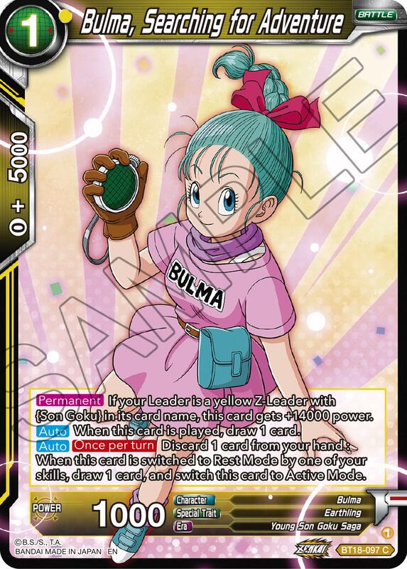 Bulma, Searching for Adventure - Dawn of the Z-Legends - Dragon Ball ...