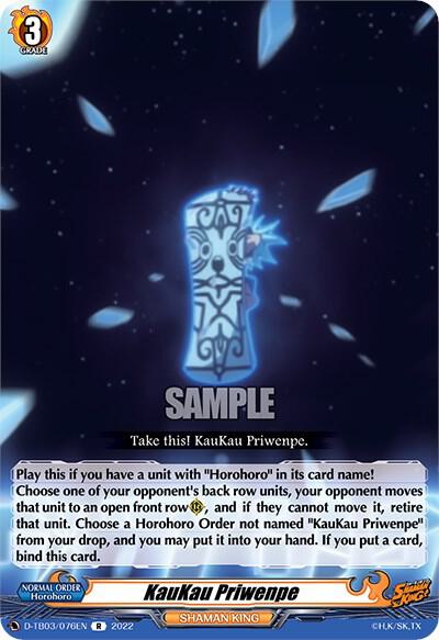 Officiant, Silva - D-TB03: Shaman King - Cardfight Vanguard
