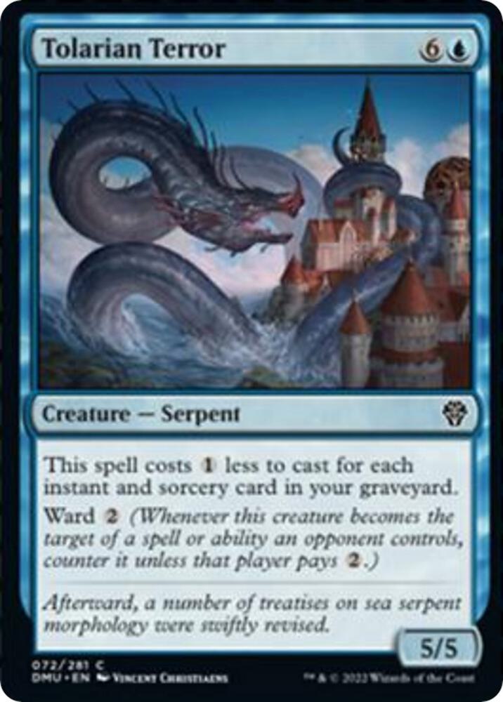 Force Spike - Fifth Edition - Magic: The Gathering