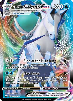 Ice Rider Calyrex VMAX - 046/198 (Holiday Calendar) - Miscellaneous ...