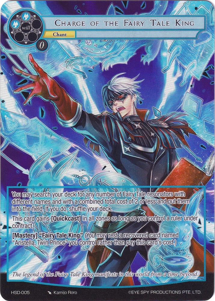 Charge of the Fairy Tale King (Full Art) - Hero Cluster Starter Decks ...