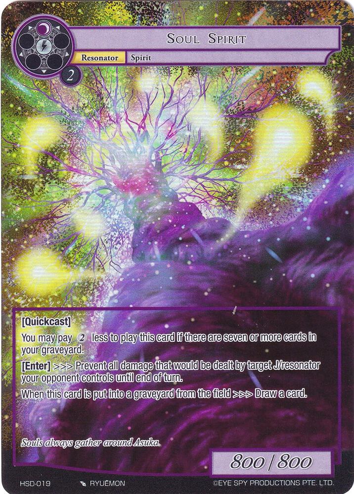 Soul Spirit (Full Art) - Hero Cluster Starter Decks - Force of Will