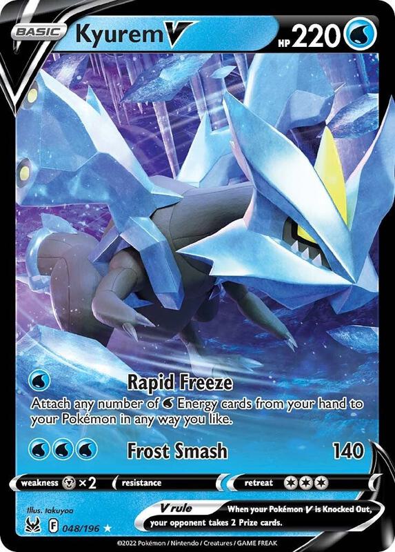 Aggron V - SWSH09: Brilliant Stars - Pokemon - TCGplayer.com