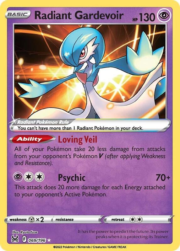 M Gardevoir EX (Full Art) - Generations: Radiant Collection - Pokemon
