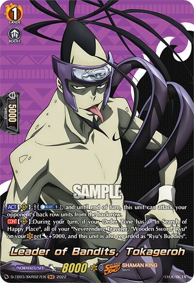 Leader of Bandits, Tokageroh (SKR) - D-TB03: Shaman King - Cardfight ...