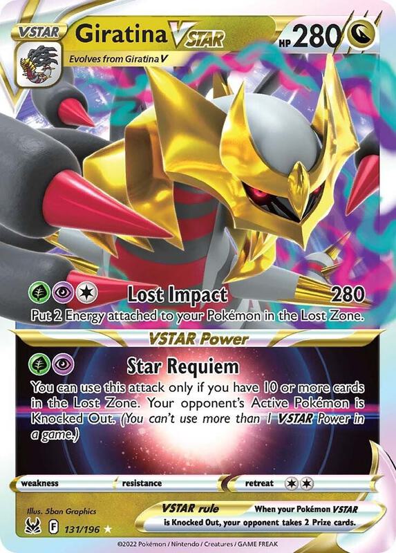 Hoopa ex - SV04: Paradox Rift - Pokemon - TCGplayer.com
