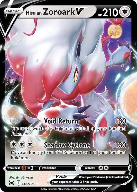 Alolan Vulpix V - SWSH12: Silver Tempest - Pokemon - TCGplayer.com