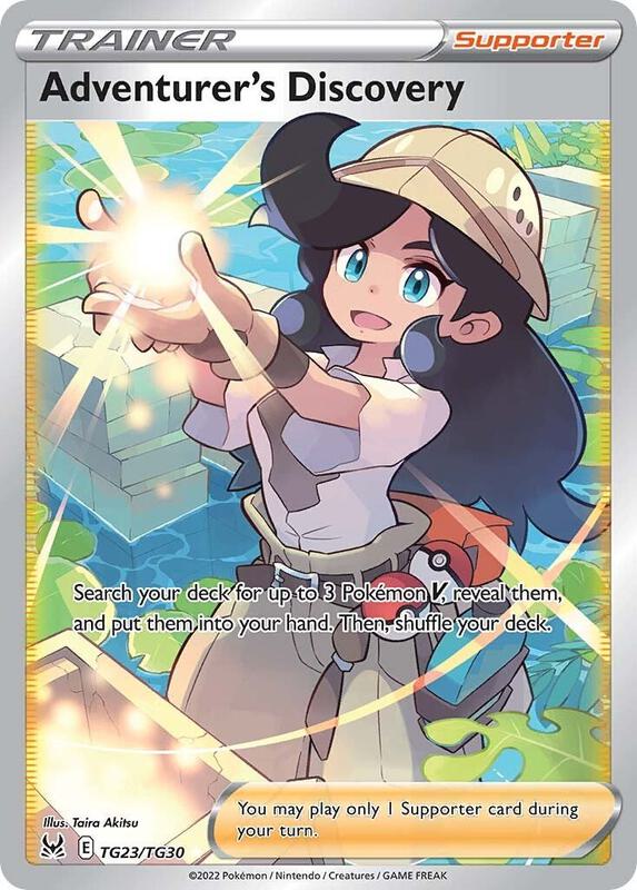 Professor Burnet - SWSH12: Silver Tempest Trainer Gallery - Pokemon ...