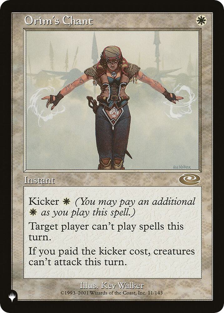 Winter Orb - Eternal Masters - Magic: The Gathering - TCGplayer.com