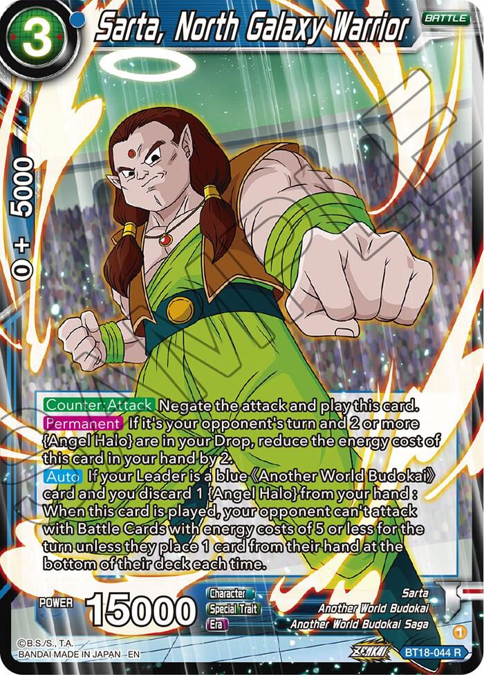 Sarta, North Galaxy Warrior - Dawn of the Z-Legends - Dragon Ball Super ...