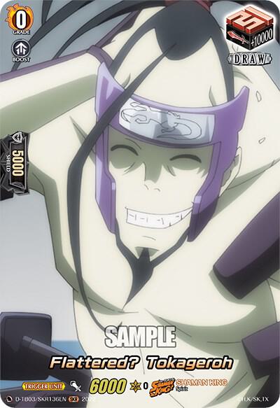 Flattered? Tokageroh (SKR) - D-TB03: Shaman King - Cardfight Vanguard ...