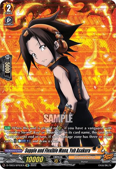 Supple and Flexible Mana, Yoh Asakura (SP) - D-TB03: Shaman King - Cardfight Vanguard