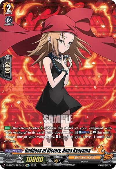 Goddess of Victory, Anna Kyoyama (SP) - D-TB03: Shaman King - Cardfight Vanguard - TCGplayer.com