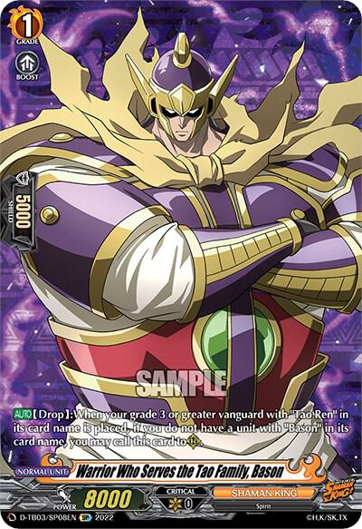 Warrior Who Serves the Tao Family, Bason (SP) - D-TB03: Shaman King - Cardfight Vanguard