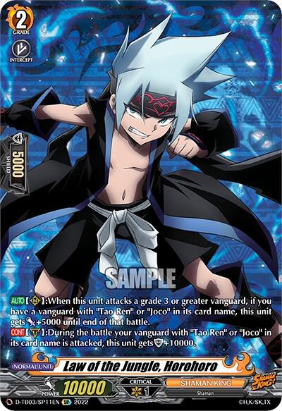 Law of the Jungle, Horohoro (SP) - D-TB03: Shaman King - Cardfight Vanguard - TCGplayer.com