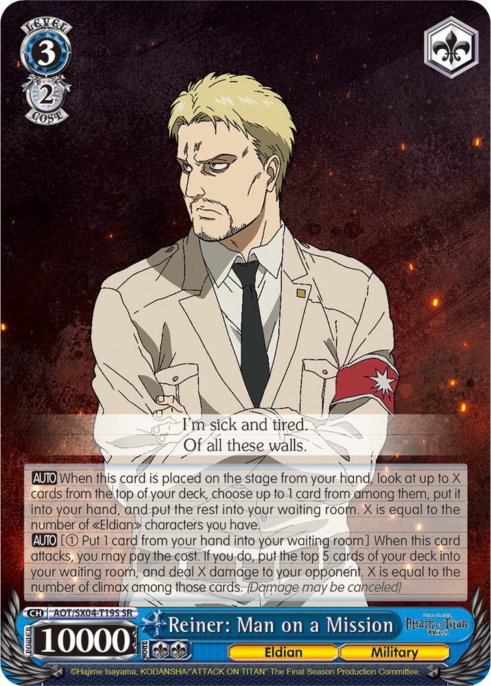 Reiner: Man on a Mission (SR) - Attack On Titan: Final Season - Weiss Schwarz - TCGplayer.com