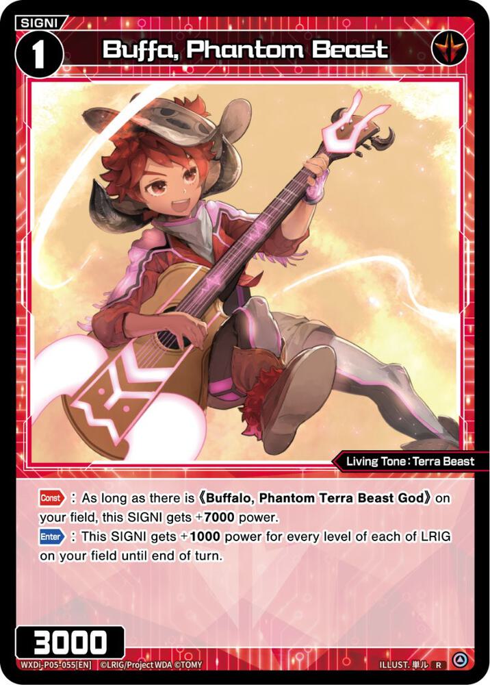 Buffa, Phantom Beast - Curiosity Diva - WIXOSS - TCGplayer.com