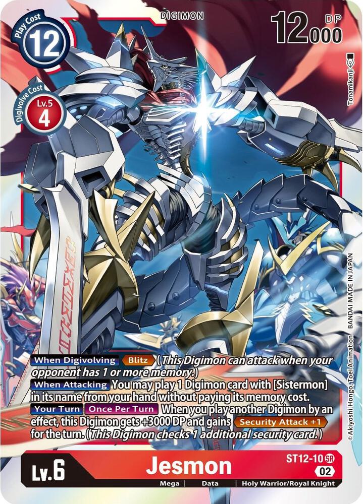 Jesmon - Starter Deck 12: Jesmon - Digimon Card Game - TCGplayer.com
