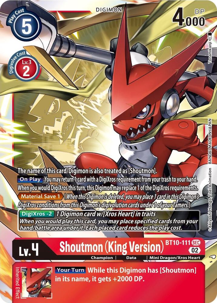 Digimon Xros Wars Shoutmon Evolution