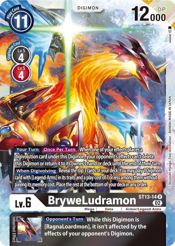 Durandamon - Starter Deck 13: Ragnaloardmon - Digimon Card Game ...