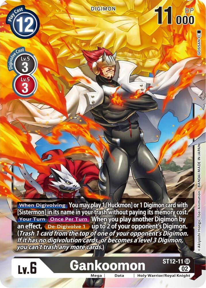 Gankoomon - Starter Deck 12: Jesmon - Digimon Card Game - TCGplayer.com