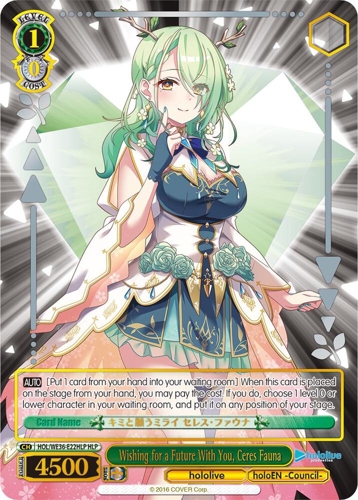 Wishing for a Future With You, Ceres Fauna (HLP) - hololive production ...