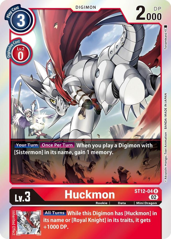 Huckmon - Starter Deck 12: Jesmon - Digimon Card Game - TCGplayer.com