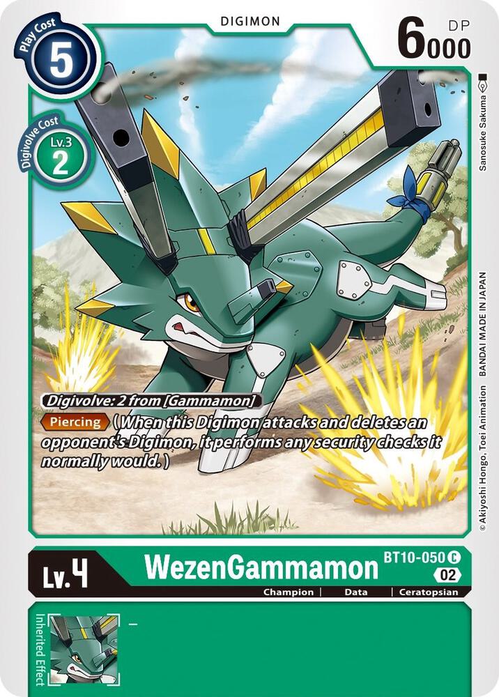 KausGammamon - X Record - Digimon Card Game