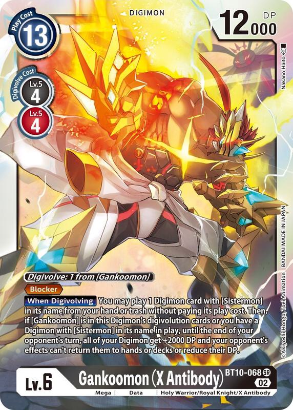 Jesmon GX - Xros Encounter - Digimon Card Game