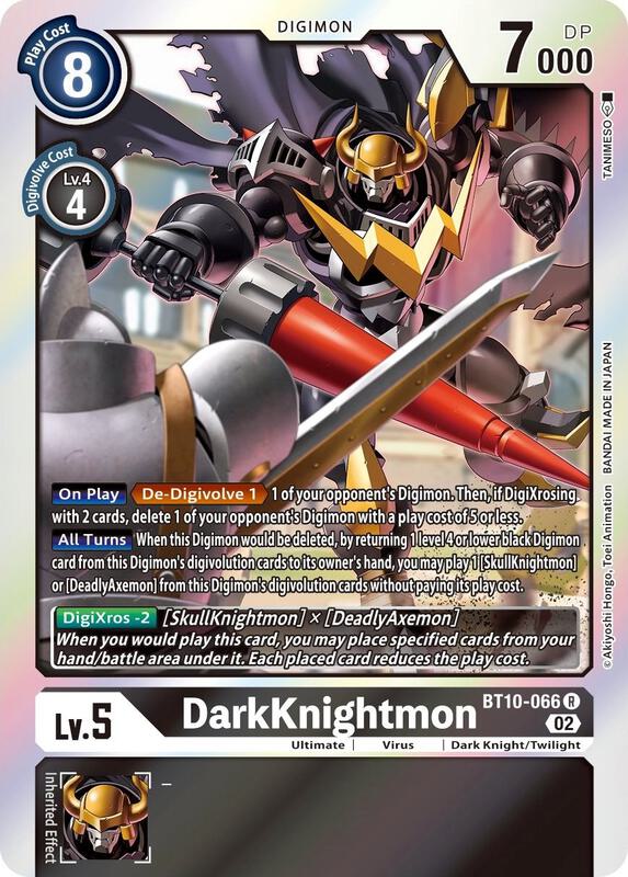 Aegisdramon (Alternate Art) - Draconic Roar - Digimon Card Game