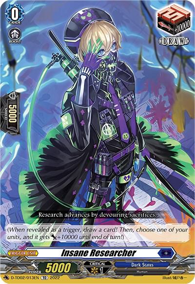 Insane Researcher - D-TD02: Michiru Hazama -Demonic Jewel Dragon of the Four Flames- - Cardfight ...