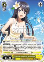 Everlasting Summer Date, Mai Sakurajima (SR) - Rascal Does Not Dream of ...