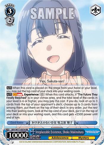 Irreplaceable Existence, Shoko Makinohara - Rascal Does Not Dream of a Dreaming Girl - Weiss ...