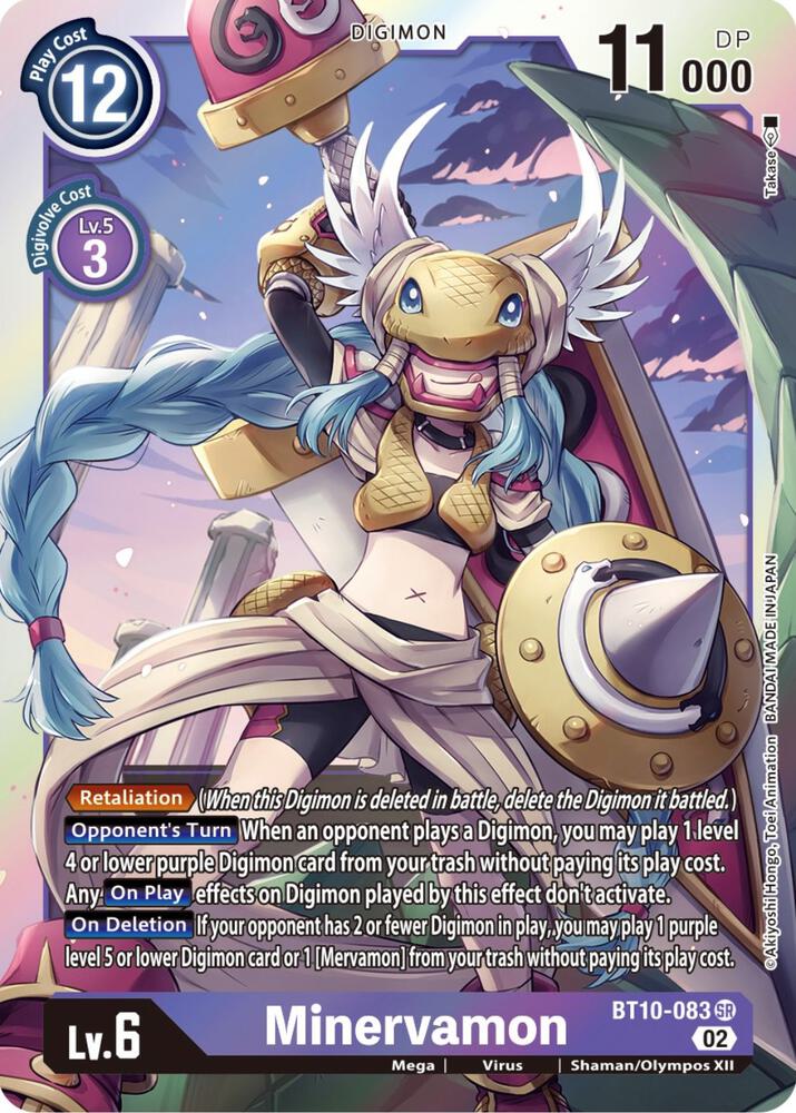 Mervamon - Dimensional Phase - Digimon Card Game - TCGplayer.com