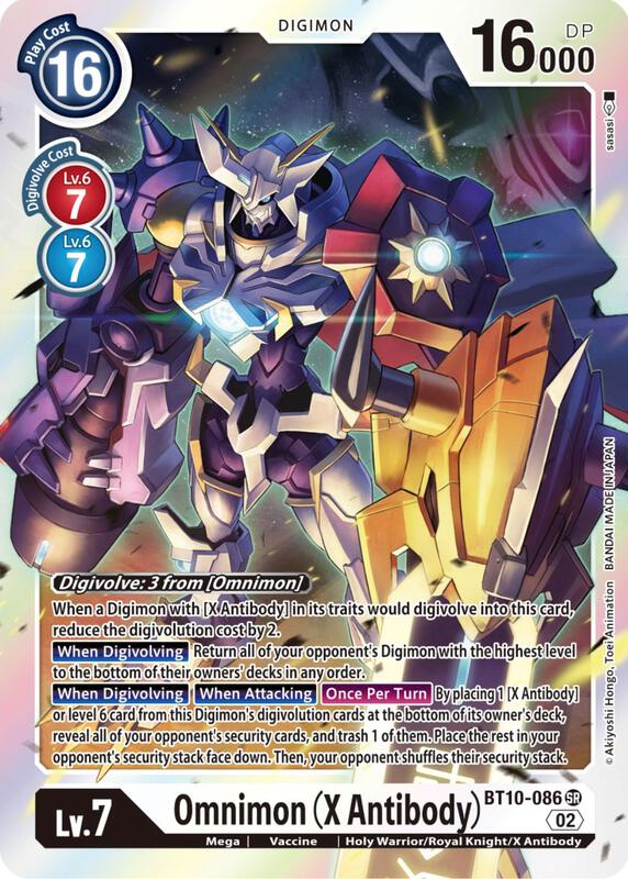 Omnimon (X Antibody) - Xros Encounter - Digimon Card Game - TCGplayer.com