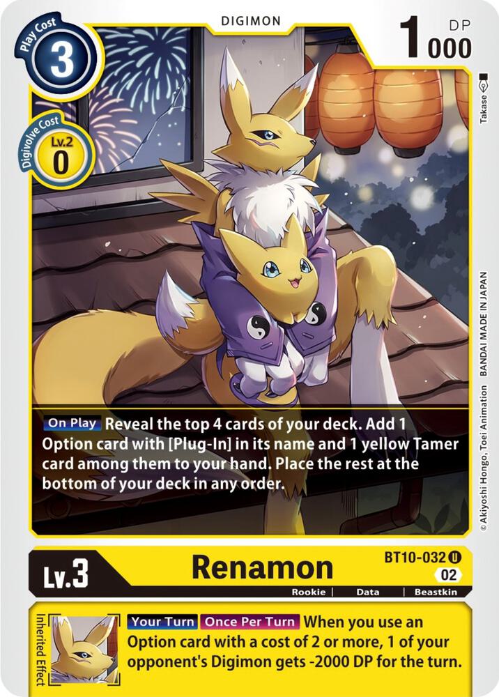 Renamon - Xros Encounter - Digimon Card Game - TCGplayer.com