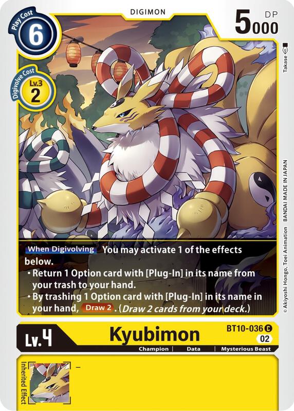 Viximon - Digital Hazard - Digimon Card Game - TCGplayer.com