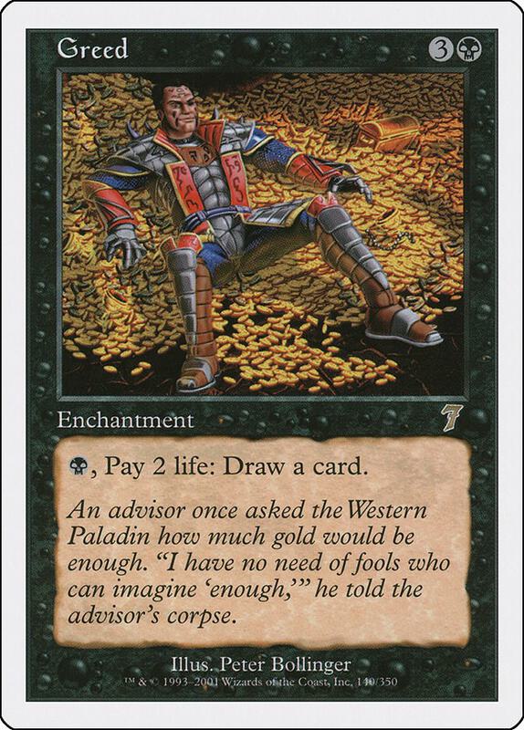 Ghazban Ogress - Unglued - Magic: The Gathering - TCGplayer.com