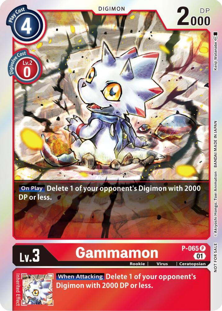 Gammamon (ST-11 Special Entry Pack) - Digimon Promotion Cards - Digimon Card Game - TCGplayer.com