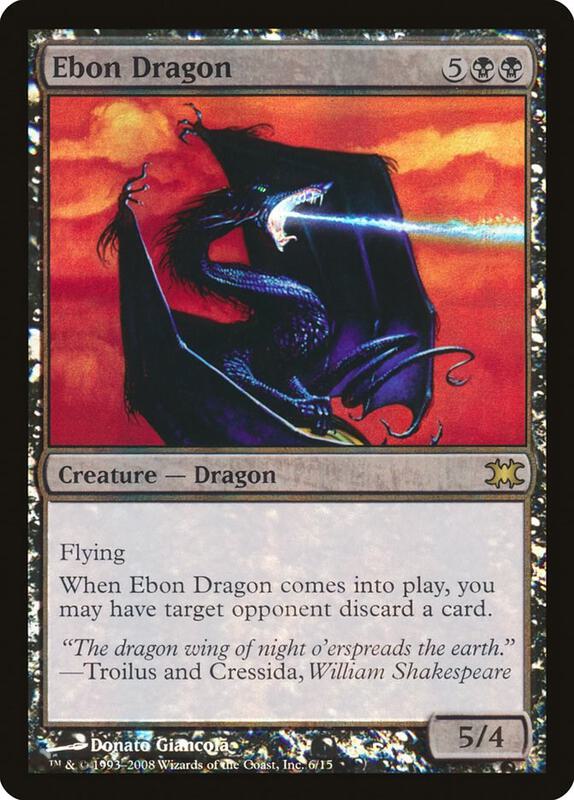 Ebon Dragon - From the Vault: Dragons - Magic: The Gathering ...