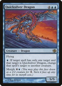 Quicksilver Dragon | Duel Decks: Jace vs. Chandra | Fizzy Game & Hobby ...