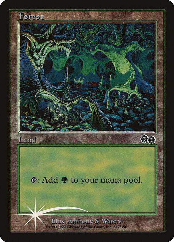 Island (1999) - Arena Promos - Magic: The Gathering